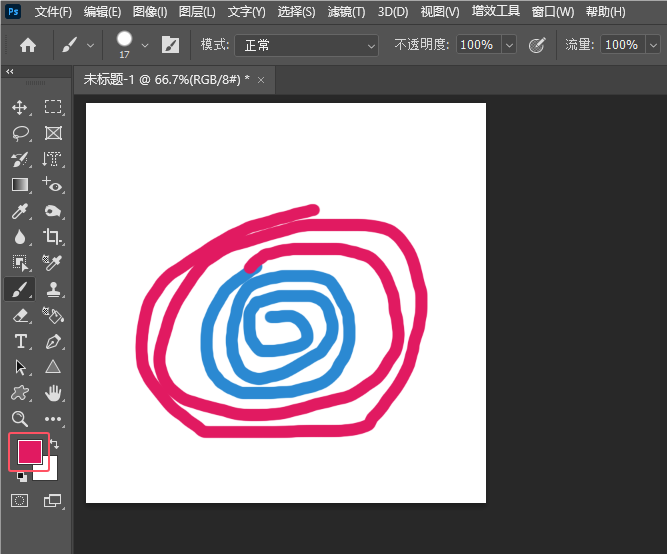 ps2022画笔怎么选颜色